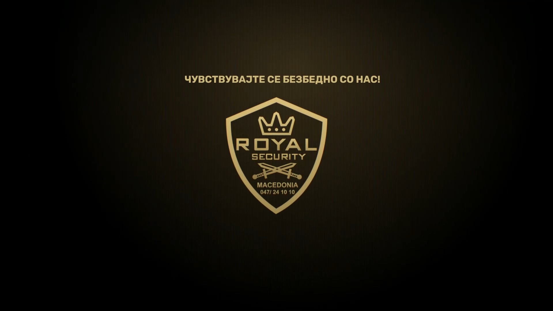 Royal Security | Агенција за обезбедување